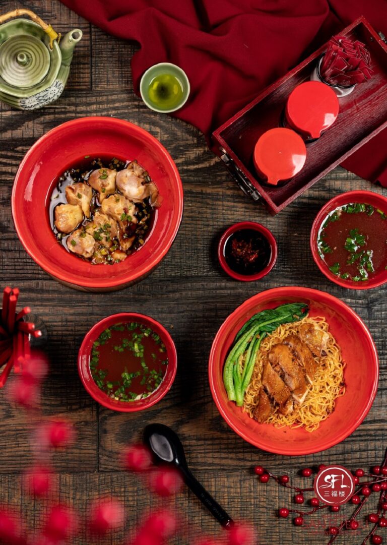 San Fu Lou - Authentic Chinese Taste in the Heart of Saigon | epicure ...
