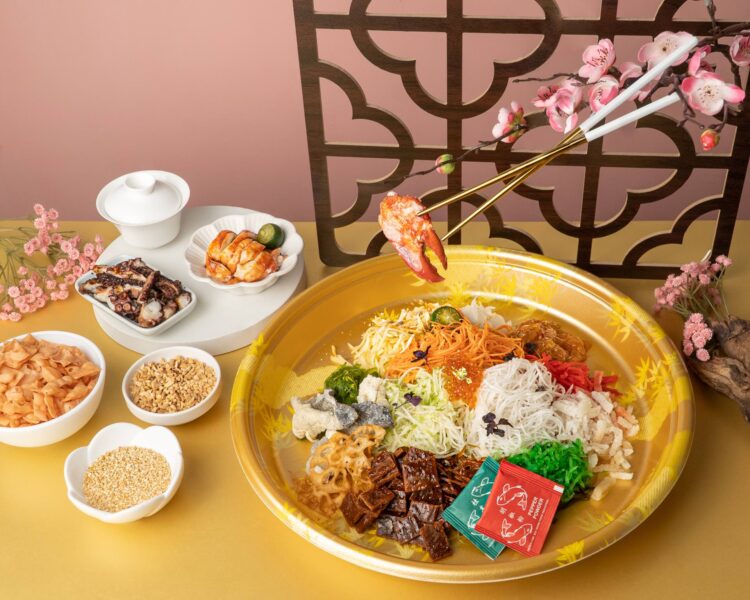 Auspicious and unique yushengs in Singapore to welcome Chinese New Year ...