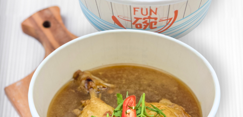 1-for-1 Dining Deals with DBS/POSB cards | epicure Magazine